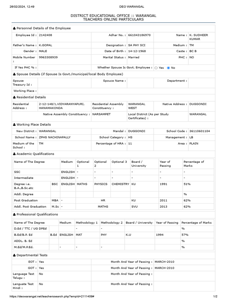 K. SUDHEER KUMAR | PDF