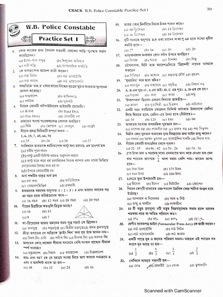 Crack WB Si of Police WB Police Practice Set | PDF
