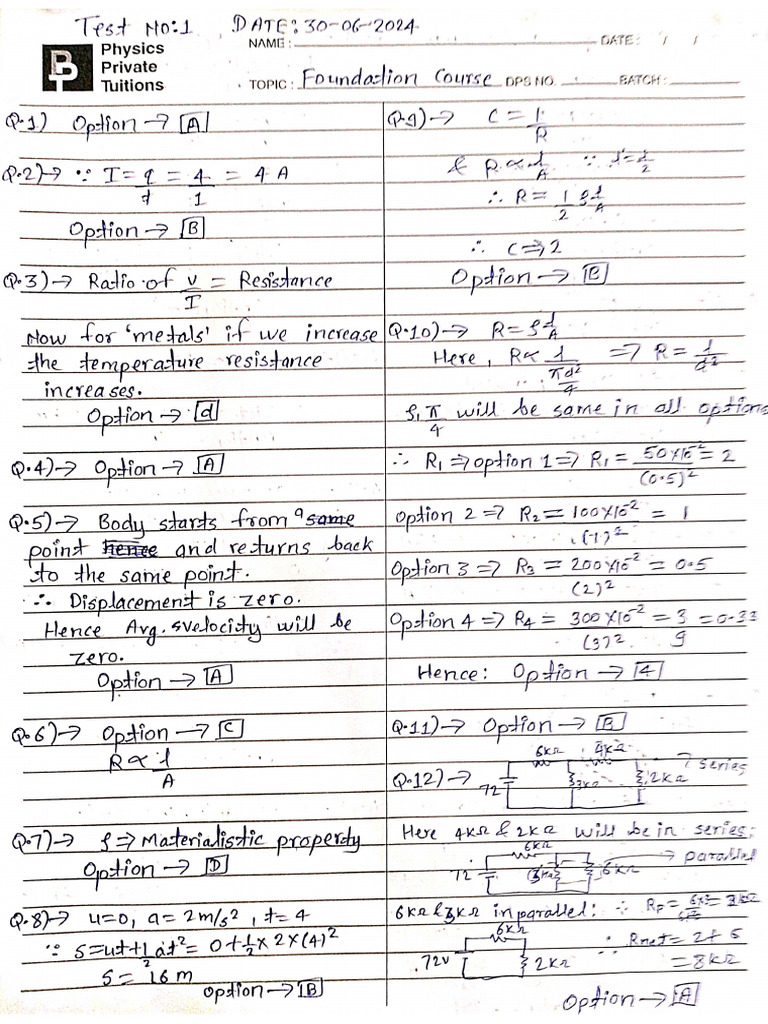 Test No - 1 Solution 2026 Batch | PDF