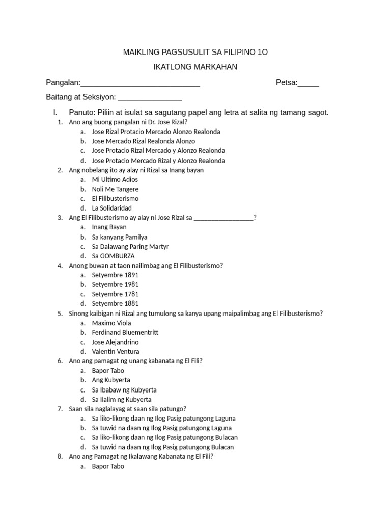 1el Fili - Maikling Pagsusulit Sa Filipino 1o | PDF