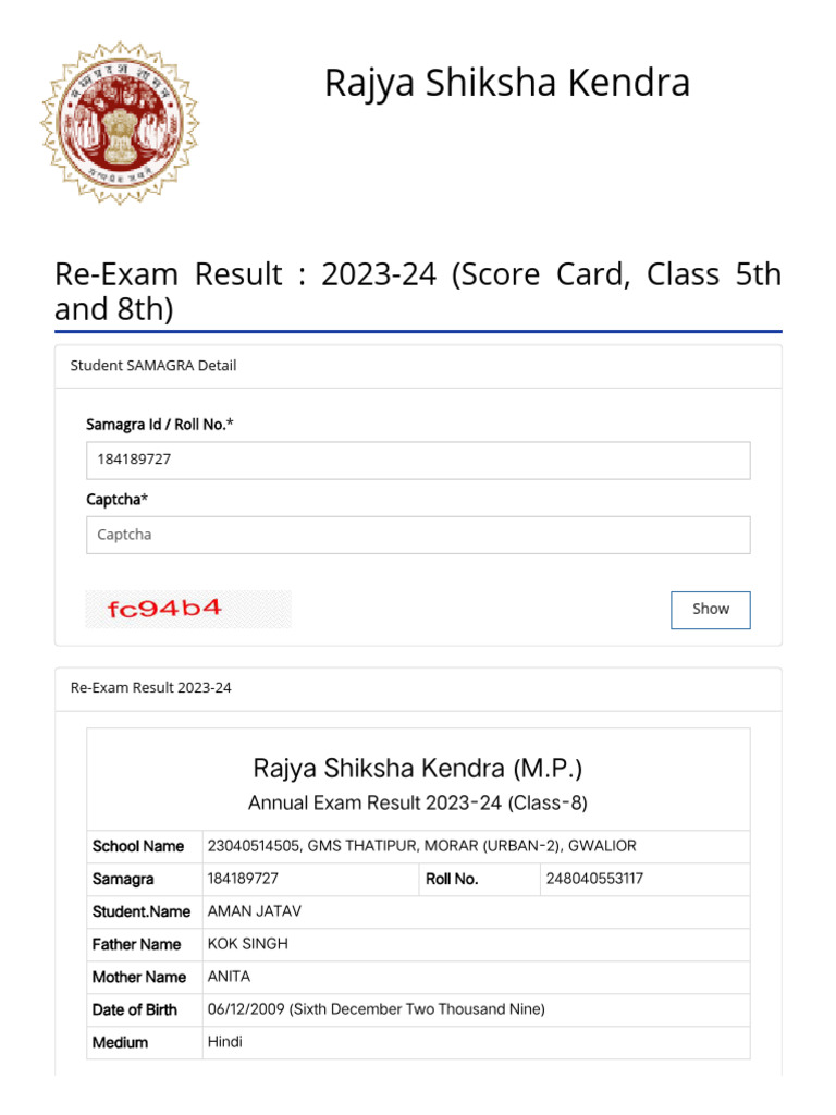 MP Board 8th Class Result | PDF