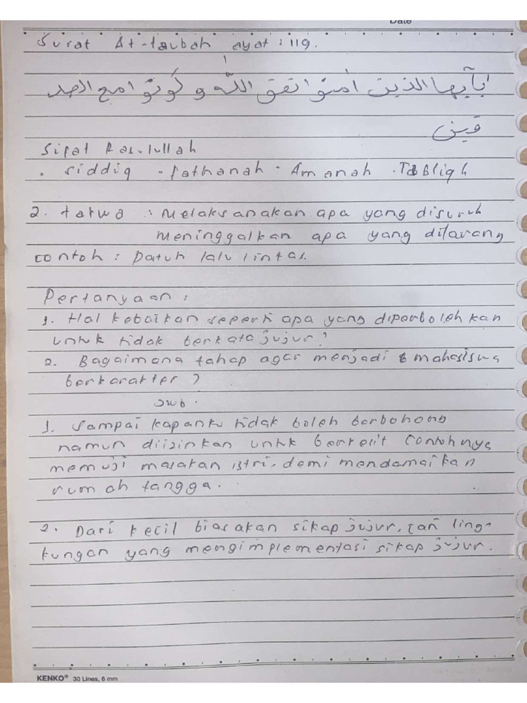 Fatihuj Jilan - 2305105010025 - Teknologi Hasil Pertanian | PDF