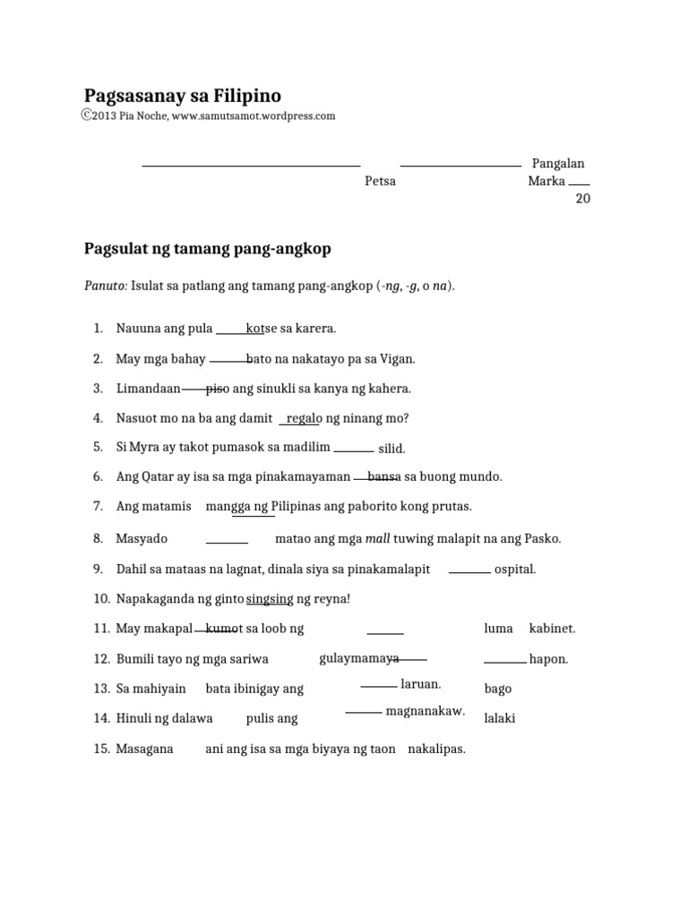 Mga Pang Ugnay Worksheet | PDF