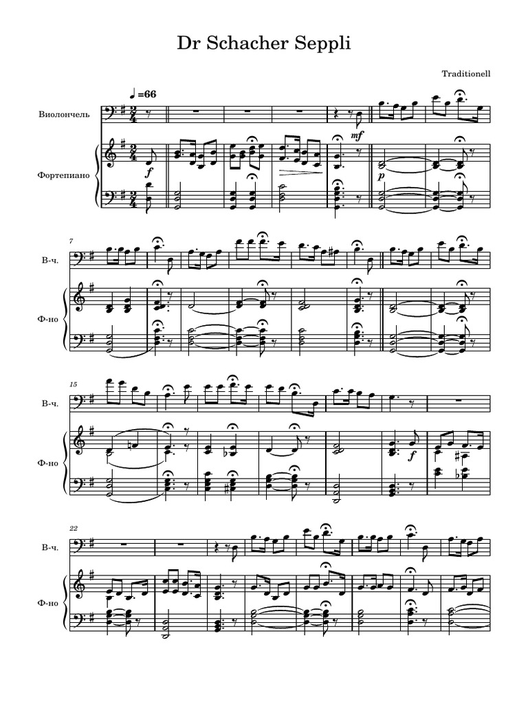 DR Schacher Seppli | PDF