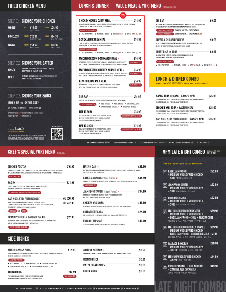 Chivago New Menu - May2023 - 17x11 - Low | PDF | Korean Cuisine | Pickling