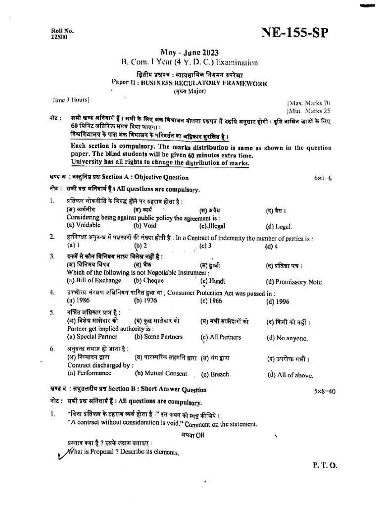 Bcom 1 Year Business Regulatory Framework Ne 155 SP Jun 2023 | PDF