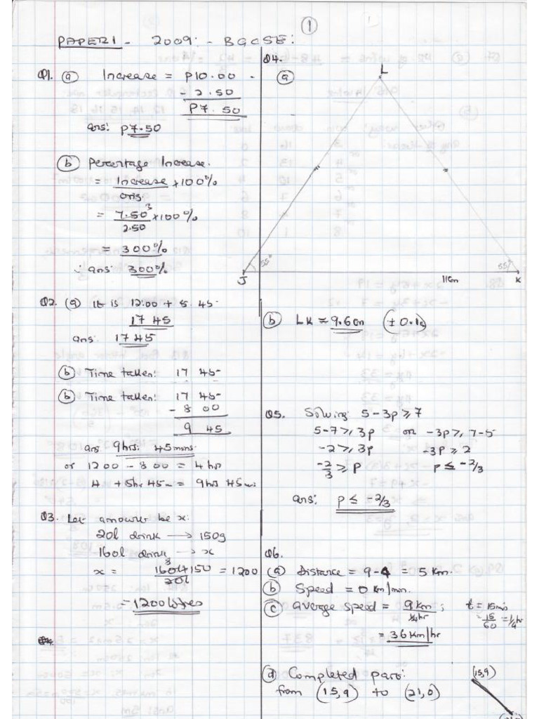 Marking Key Maths | PDF