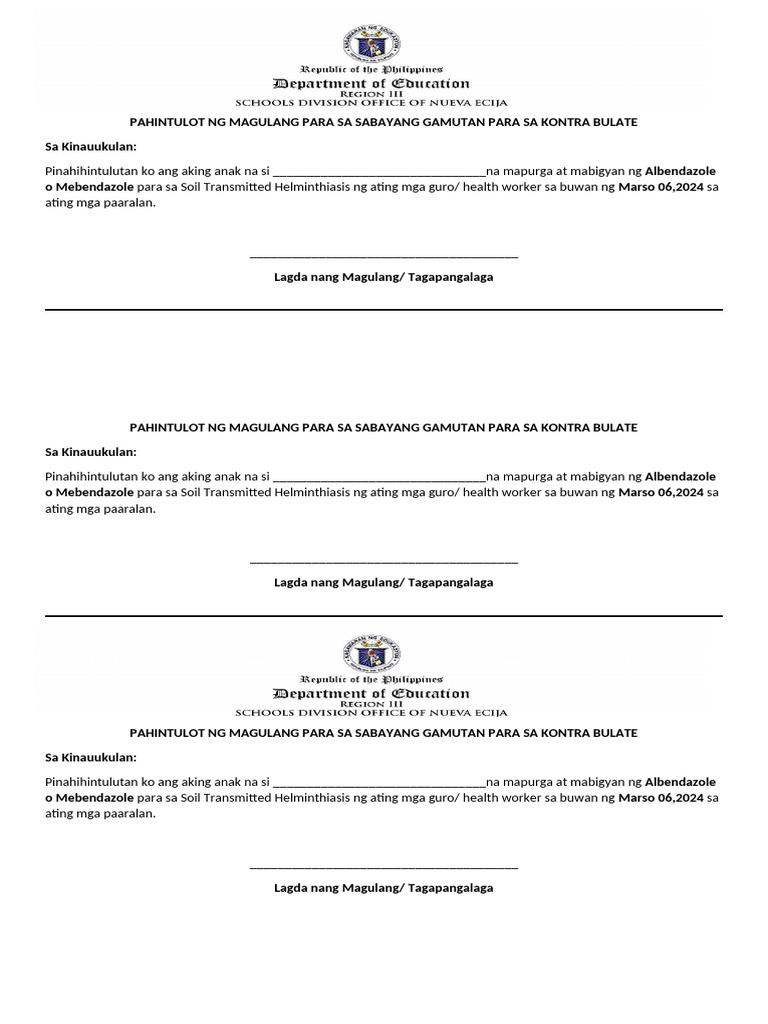 Consent For Deworming 2024 | PDF
