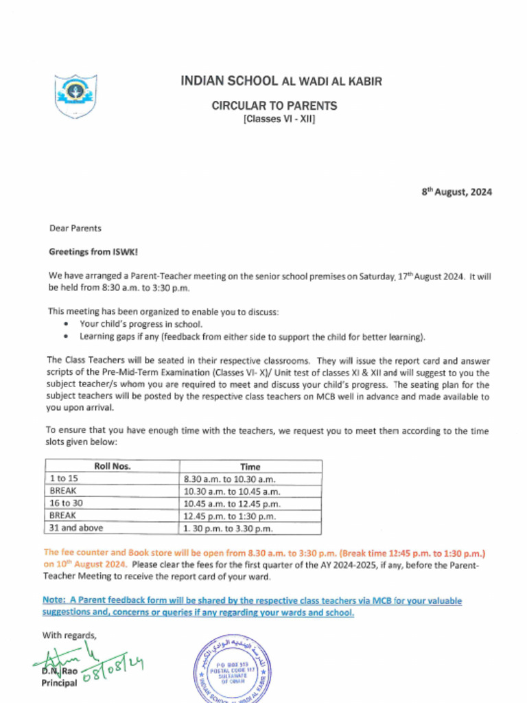 Circular To Parents - PTM Scheduled On August 17, 2024 | PDF