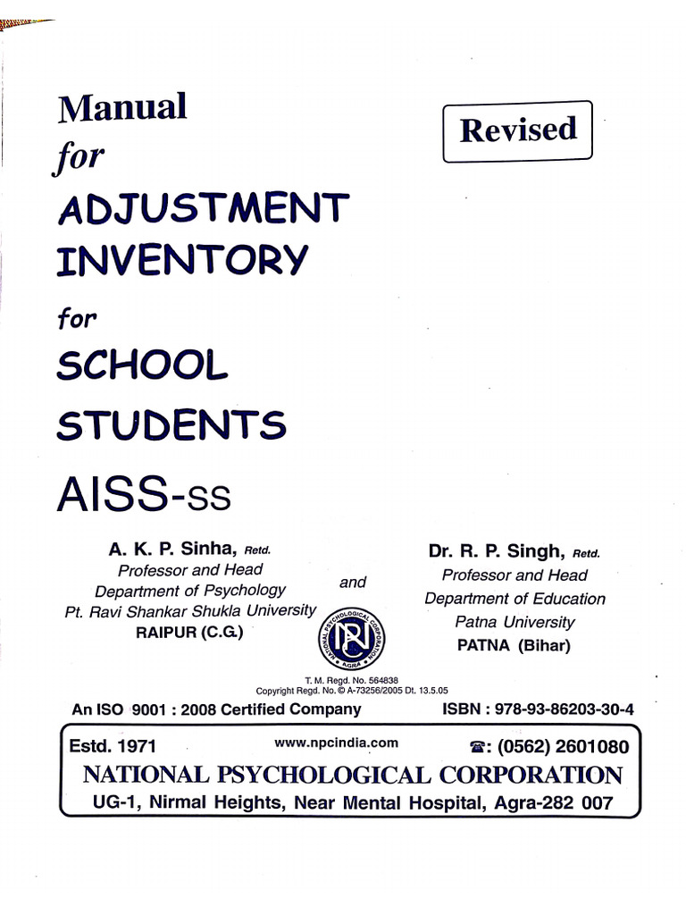 Adjustment INVENTORY MANUAL | PDF