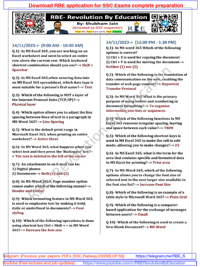 DP Computer 2023 | PDF