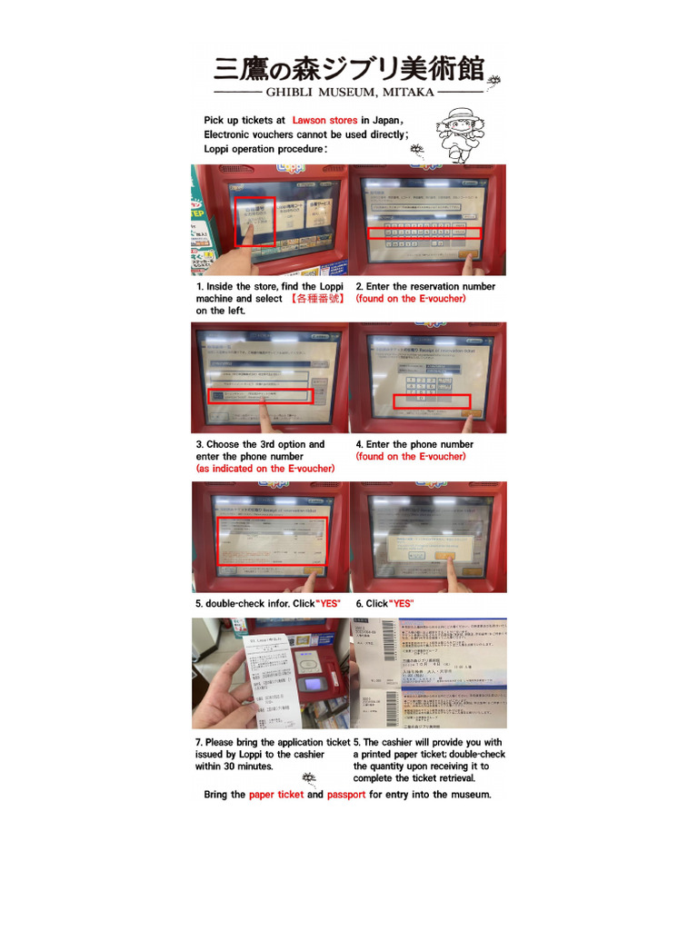 Lawson Ticket Guide | PDF