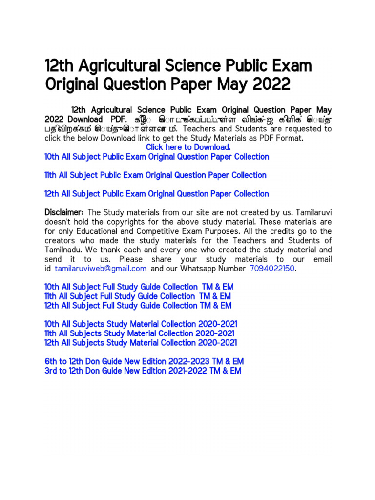 12th Agricultural Science Public Exam Original Question Paper May 2022 | PDF