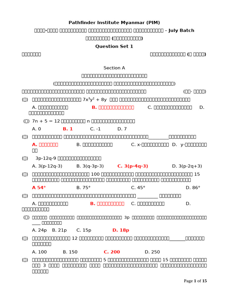 1.Q1 - Maths - Final Exam - 2023 | PDF