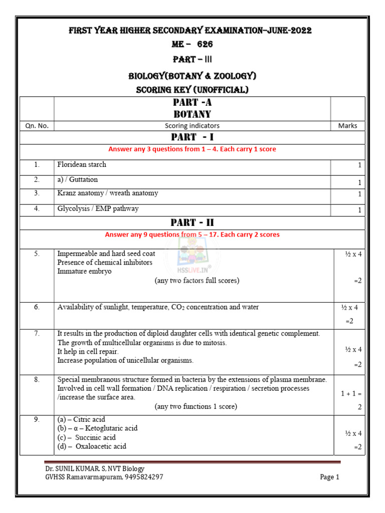 Hsslive Xi Model Exam June 2022 Biology Key Sunil | PDF