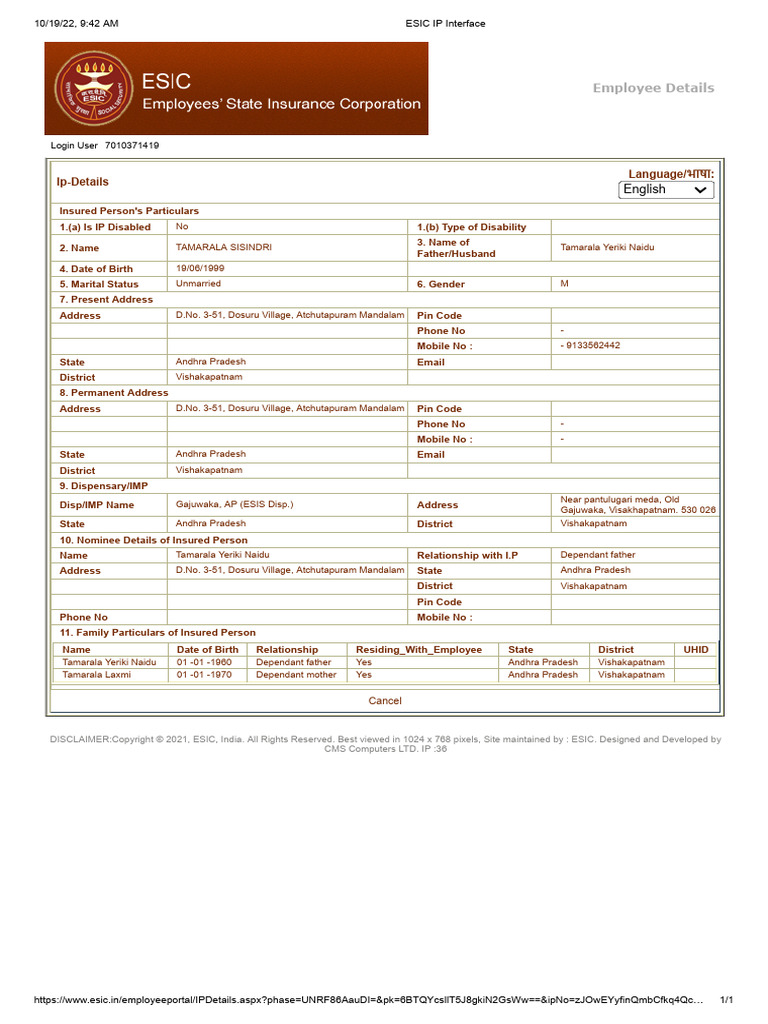 ESIC IP Interfacee | PDF