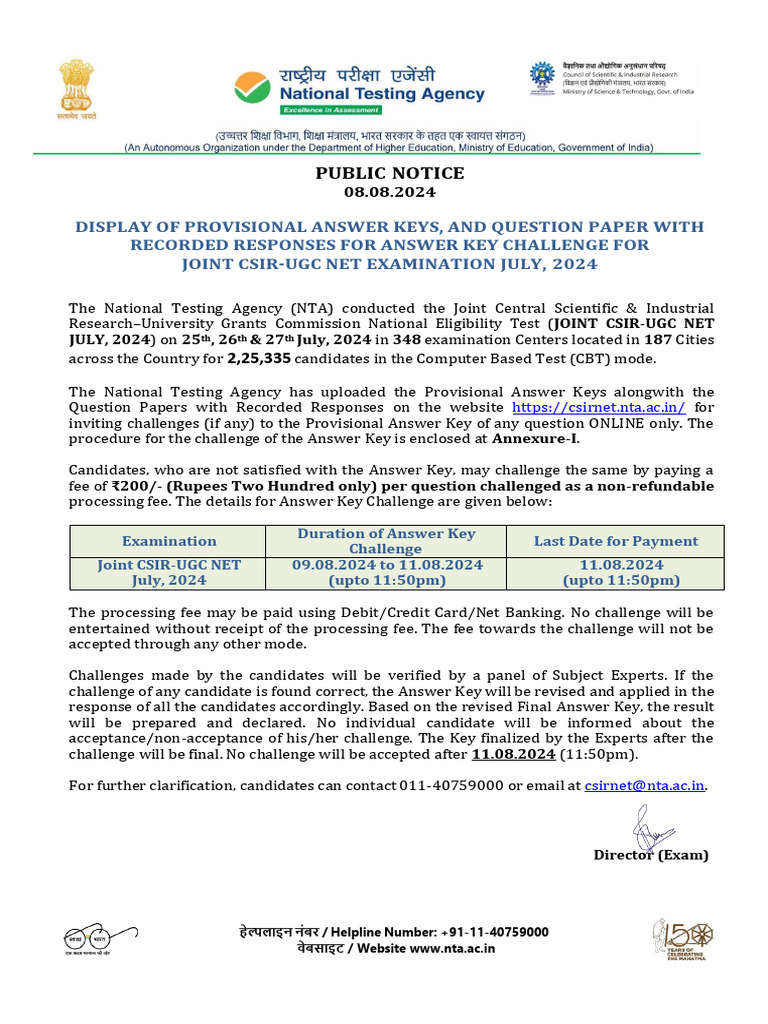 Public Notice Display of Provisional Answer Keys 08-08-2024 | PDF