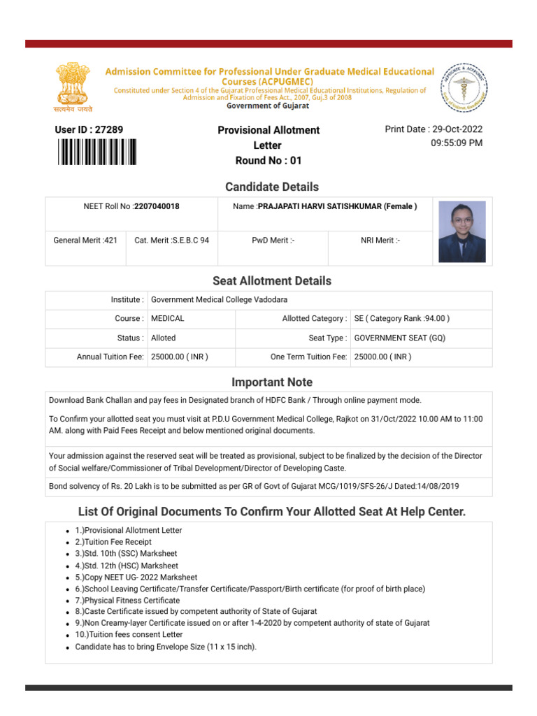 Allotment Letter Ug | PDF