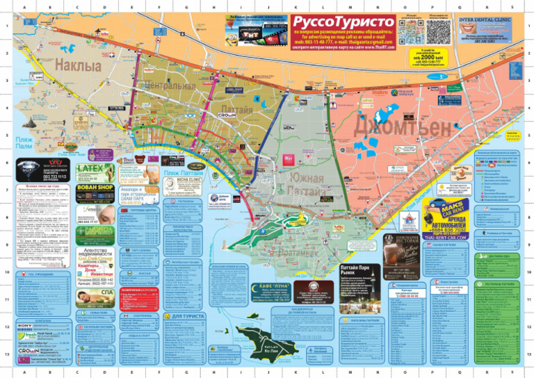 Pattaya Map 01 | PDF