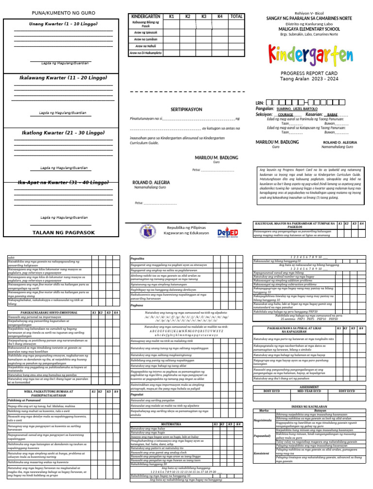 Kindergarten Report Card 2023 2024 Final | PDF