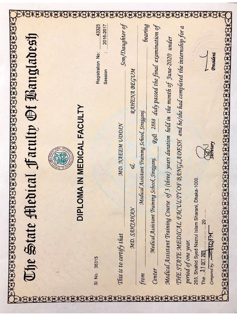 DMF Certificate | PDF