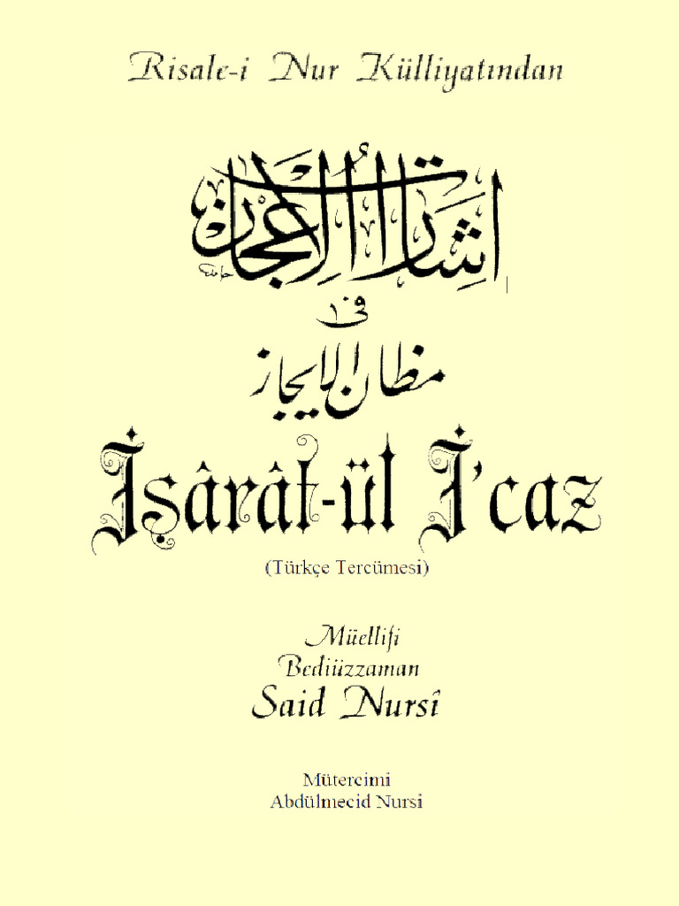 İşaratül İcaz | PDF