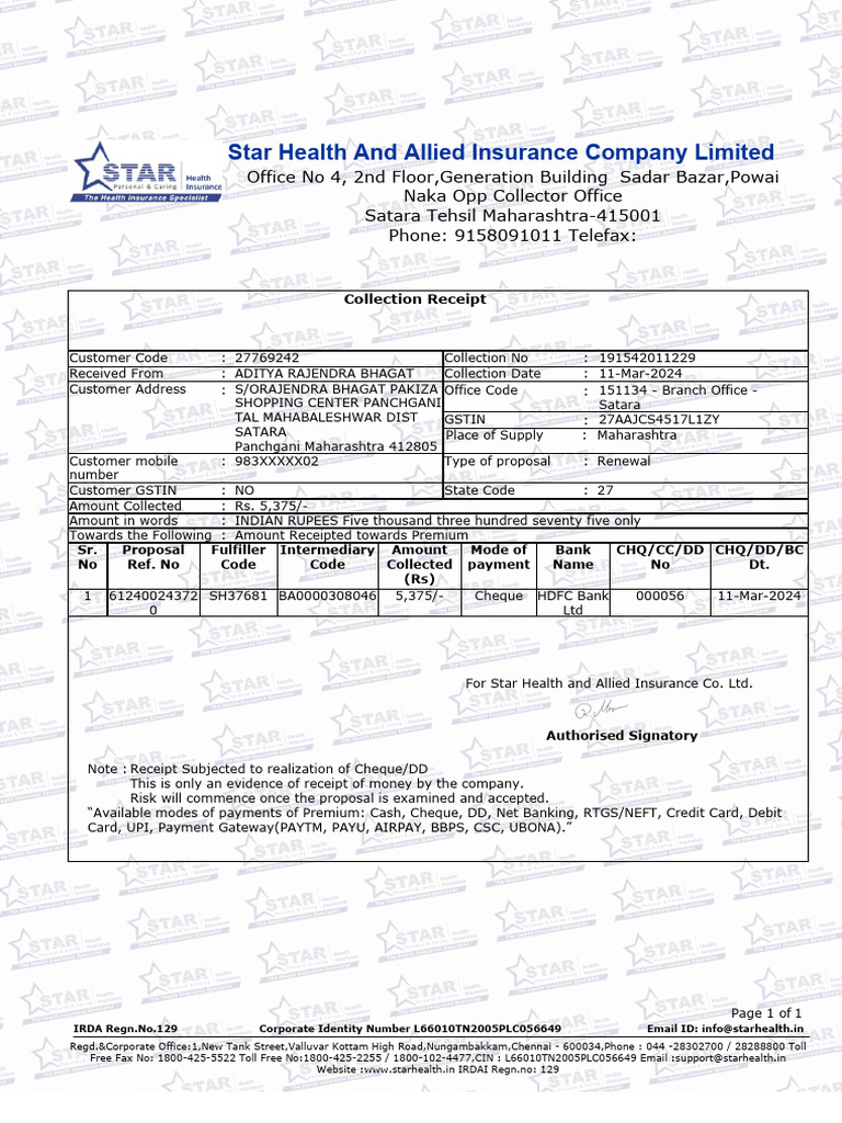 Star Health and Allied Insurance Company Limited | PDF