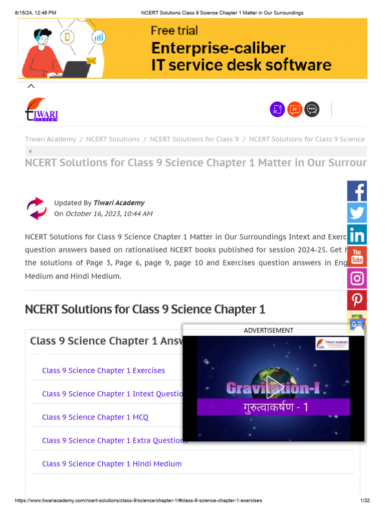 NCERT Solutions Class 9 Science Chapter 1 Matter in Our Surroundings | PDF