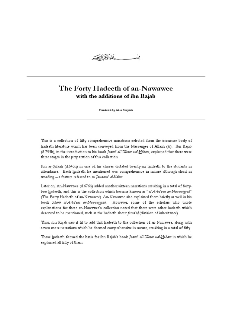 The Forty Hadeeth of An-Nawawee With The Additions of Ibn Rajab | PDF ...