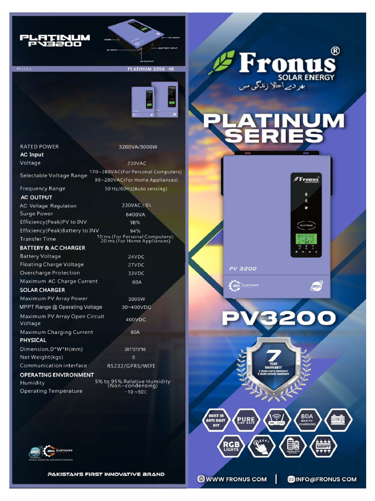 Fronus Pv3200 Solar Inverter | PDF