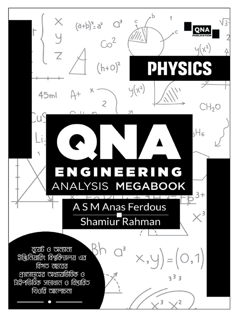 Physics Engineering Megabook | PDF