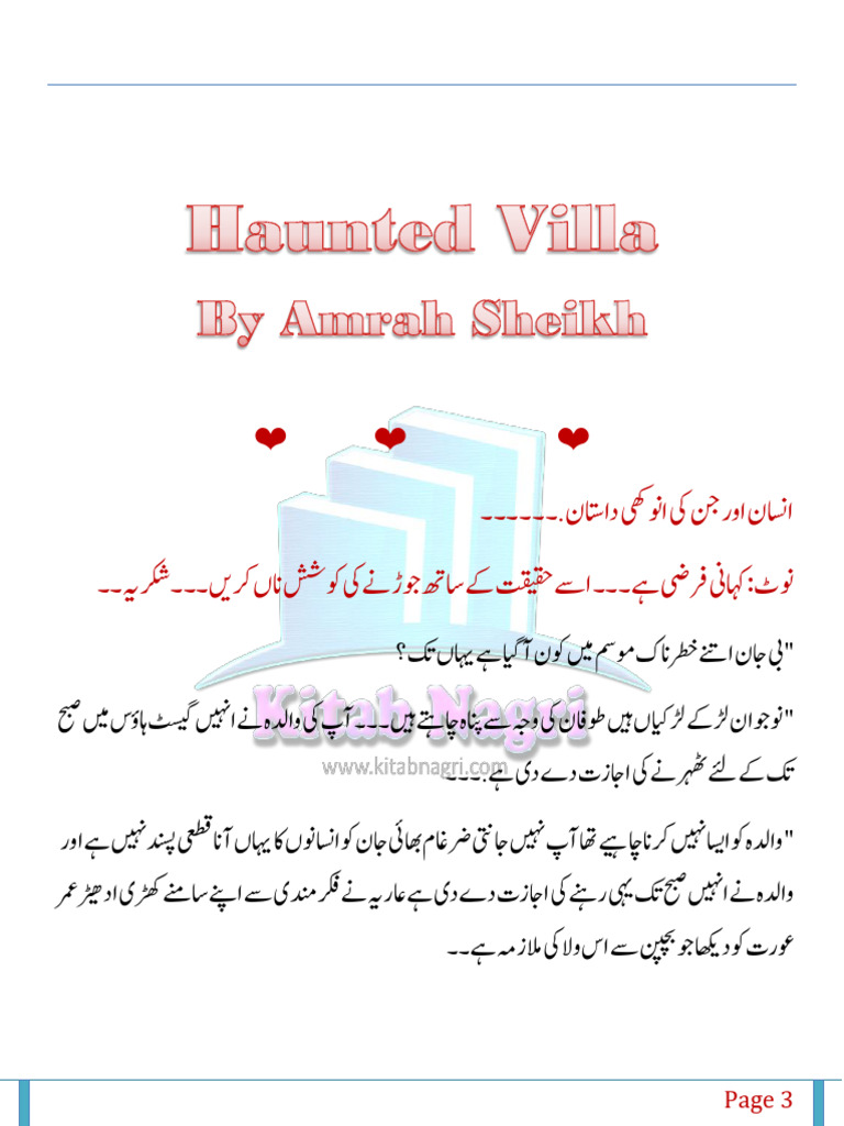 Haunted Villa Novel Written by Amrah Sheikh | PDF