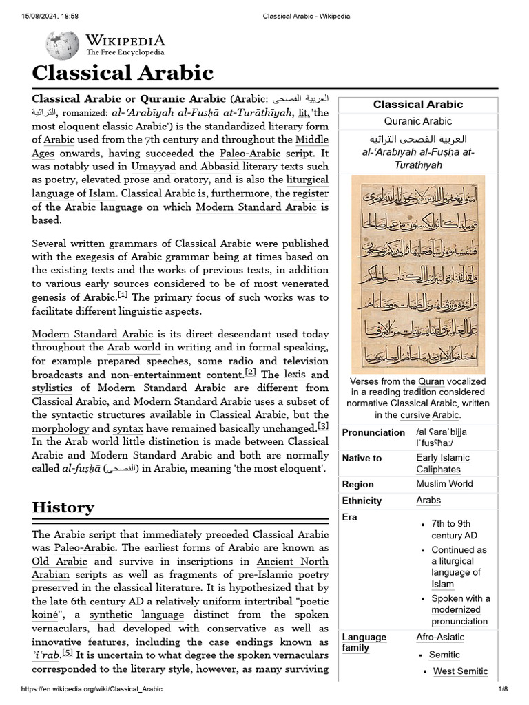 Classical Arabic - Wikipedia | PDF