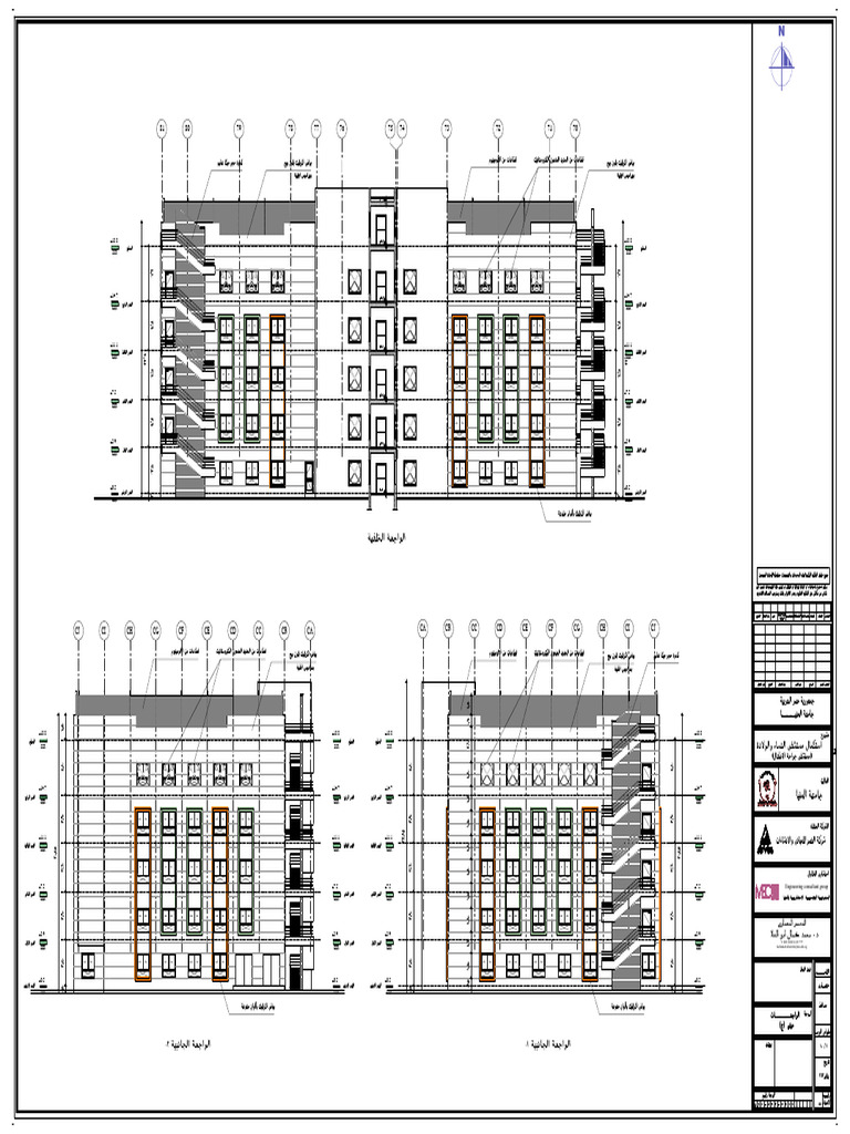 واجهاتElevations Children-300 A0 | PDF