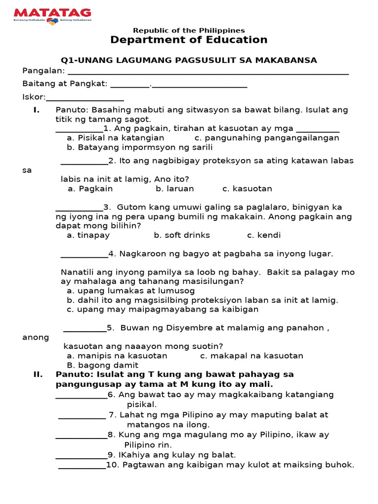 Q1 1st SUMMATIVE TEST IN MAKABANSA | PDF
