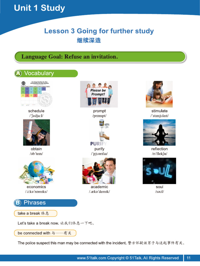 Unit 1 Lesson 3 | PDF