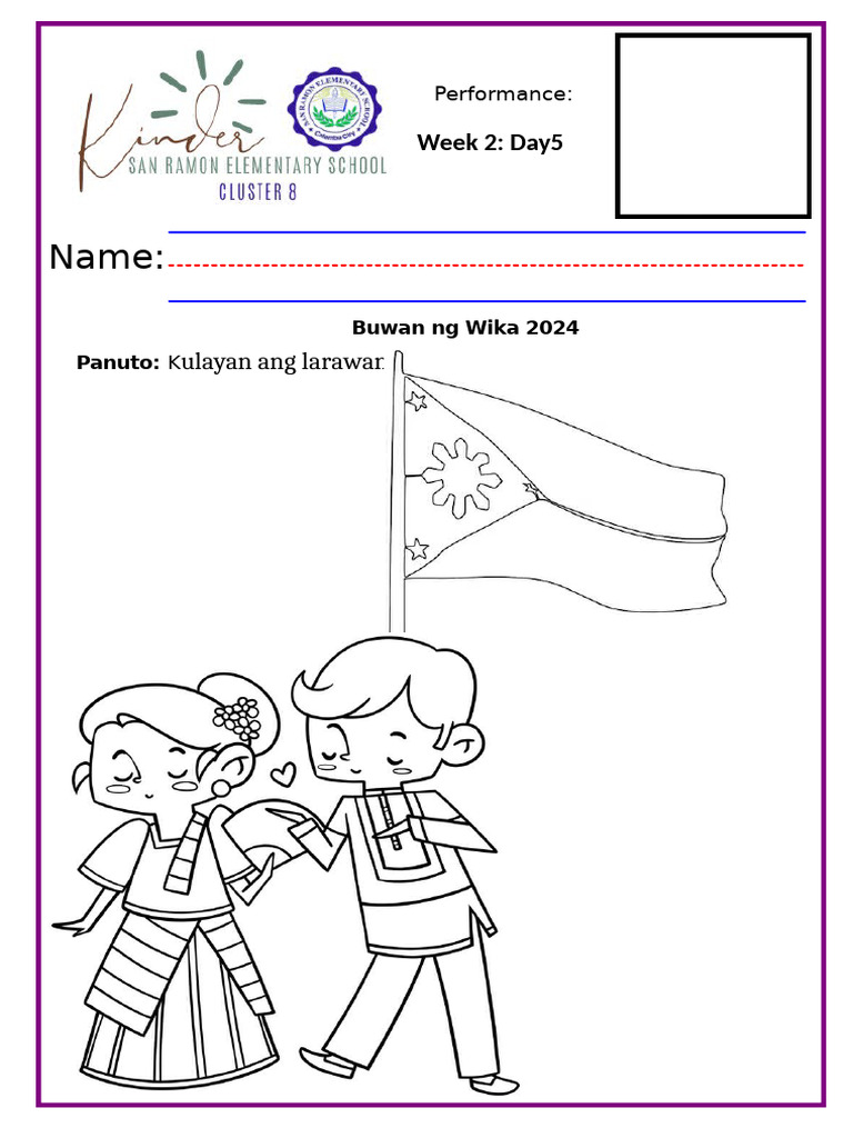 Buwan NG Wika Coloring Activity | PDF