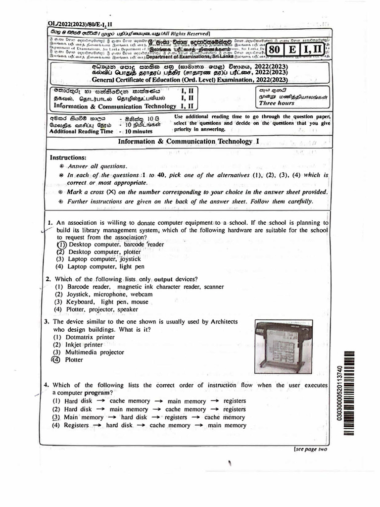 2023 June OL ICT Paper Part II Eng Medium PAPER 1 2 | PDF