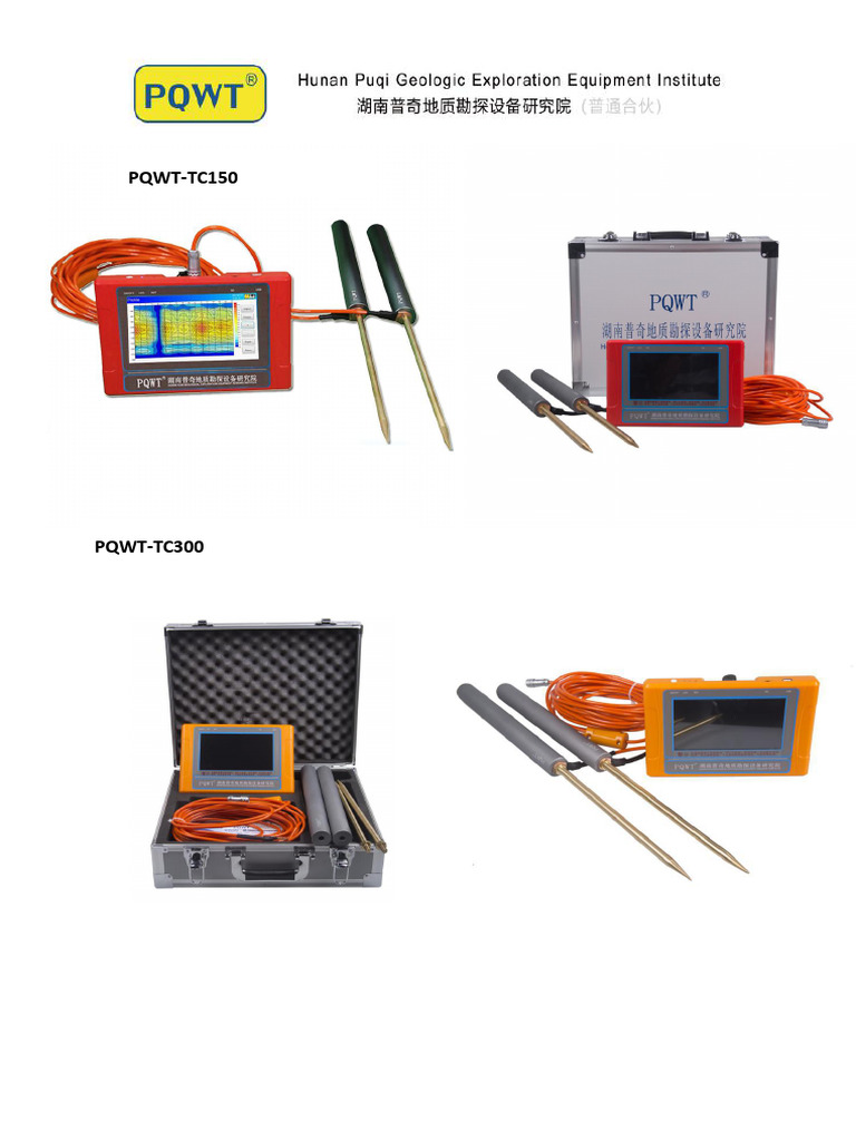 pqwt portfolio | PDF