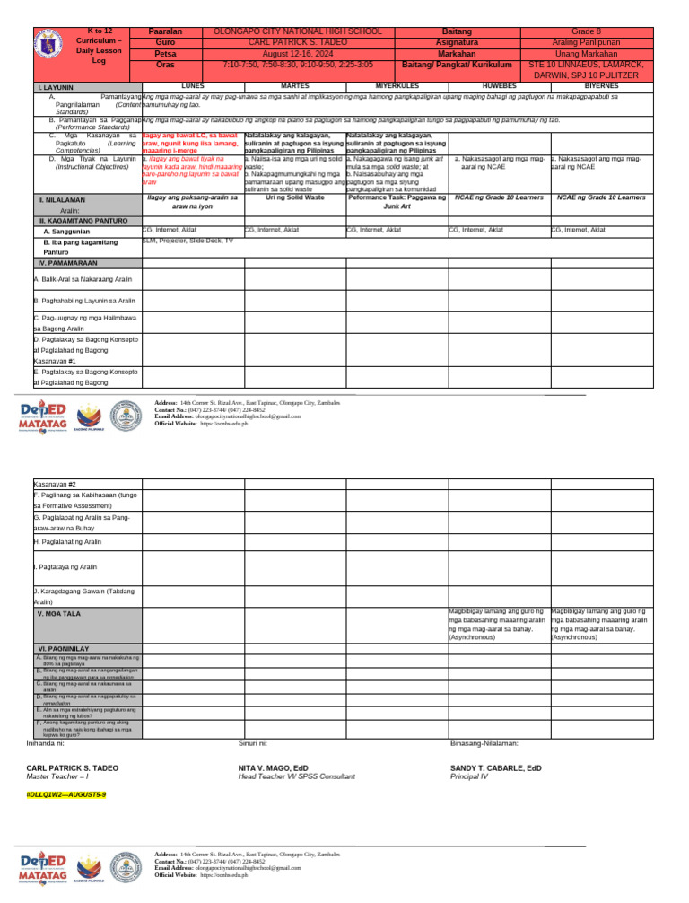 Unified DLL Template G8 | PDF