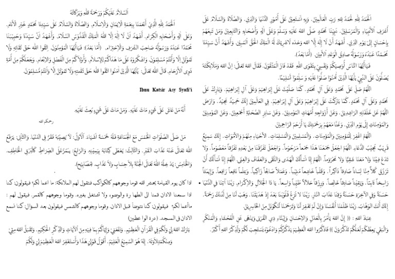 Khutbah Juma't (17112023) | PDF