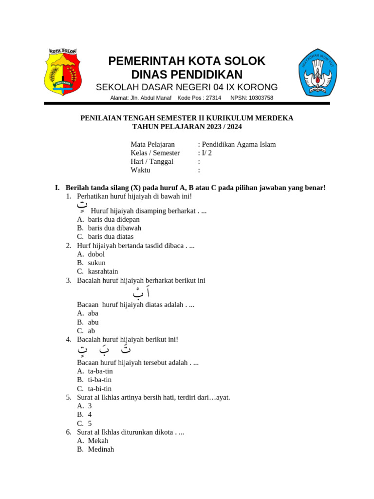 Soal UTS PAI Kelas 1 Semester 2 2024 | PDF