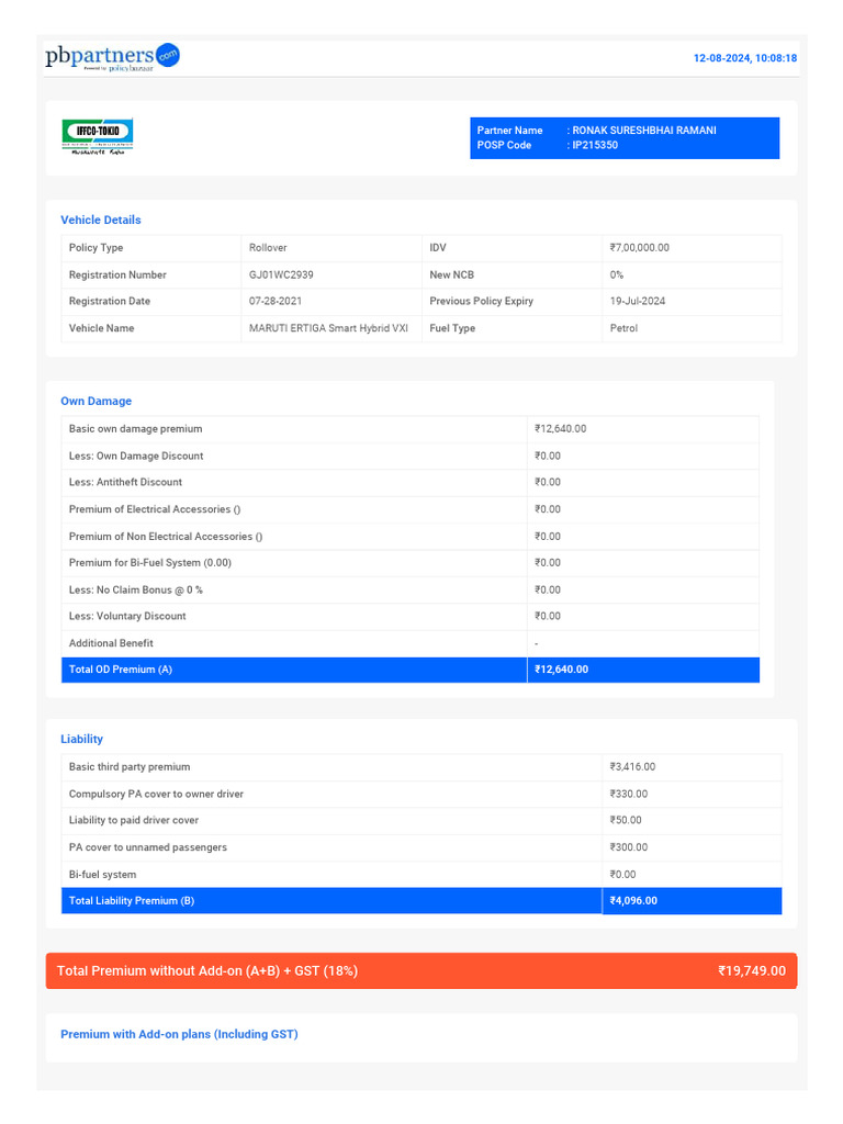 Ertiga Iffco Tokio | PDF
