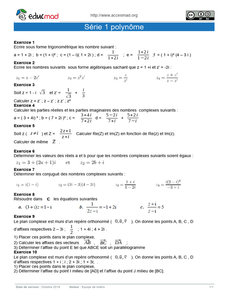 Séquence 1 Complexe Exo | PDF