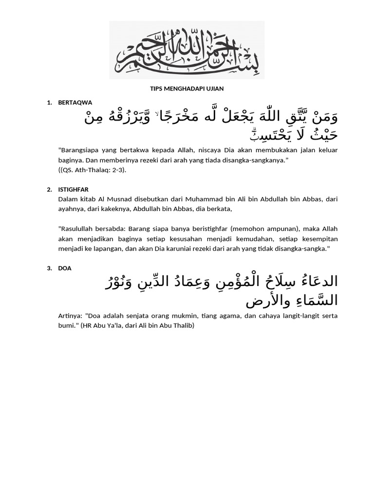 Tips Menghadapi Ujian Dan Doa Ujian | PDF