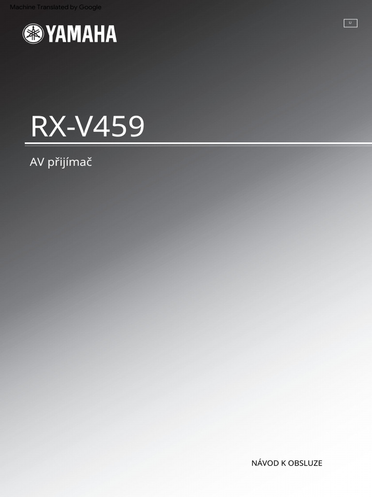 RXV 459 | PDF