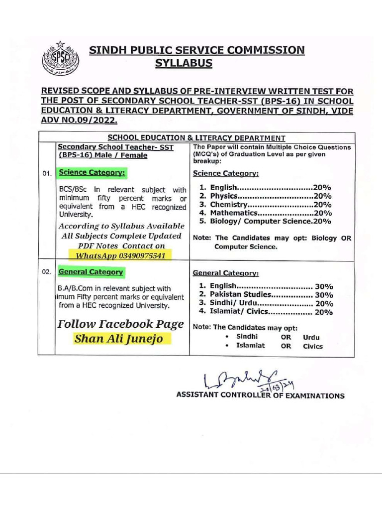 Revised New Syllabus For Upcoming SST BPS 16 | PDF
