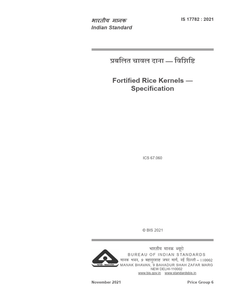Fortified Rice Kernels - Specification: Indian Standard | PDF