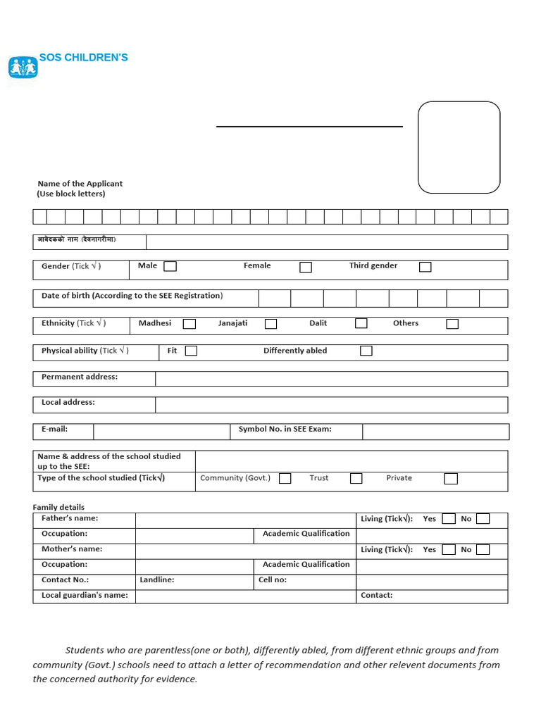 Admission Form Sos.. | PDF