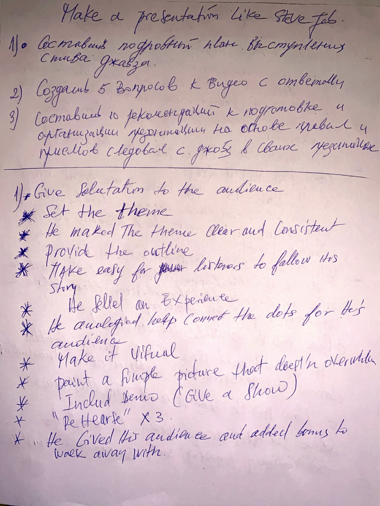 Libro 16 Abr 2024 | PDF